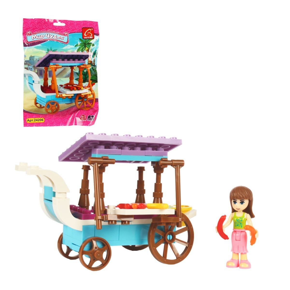 Конструктор блочный «Мир чудес» 79 деталей, яркий пластик, для развития и творчества