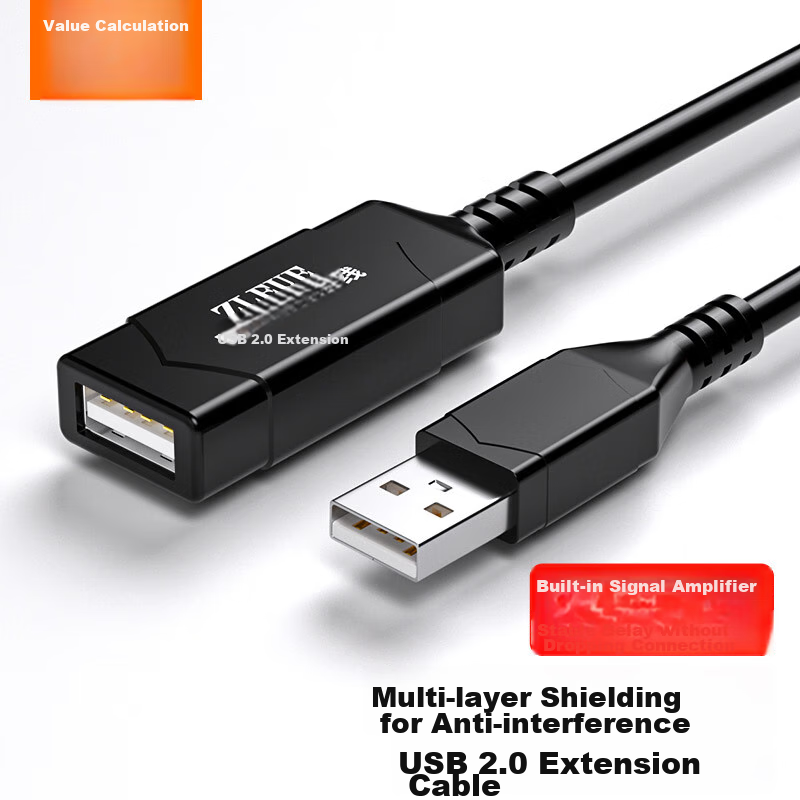 ZLEUE USB 2.0 кабель-удлинитель 5 м мужской к женскому с встроенным сверхчипом, инженерный уровень экранирования,
