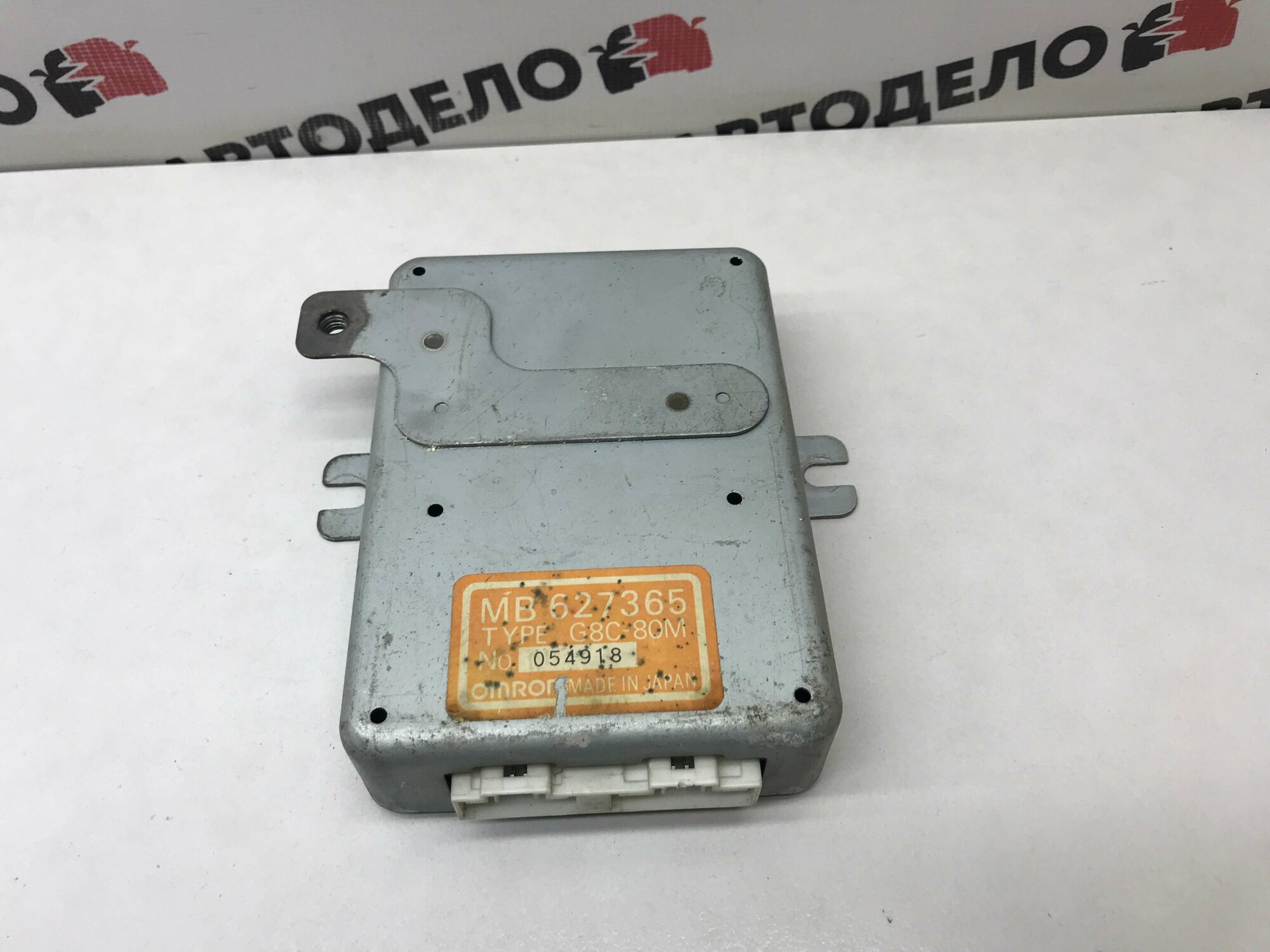 Блок управления АКПП Mitsubishi Diamante