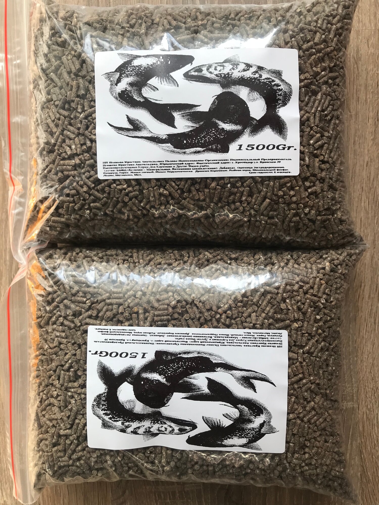 Корм для Рыбы VeriFood1500г. Полноценный Сбалансированный Корм. — фото 1