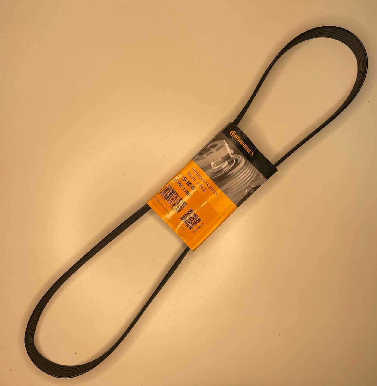 Ремень генератора (Дв. JLH-4G20TDB 2,0T) (6PK1180) Geely Tugella (FY-11), Monjaro (KX-11)