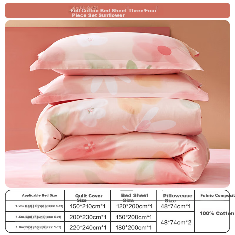 BEYOND Home Textile 4-Piece Cotton Bedding Set 100% Cotton Duvet Cover Bed Sheet Set Cotton Quilt Cover Sunflower Bed Skirt 150cm