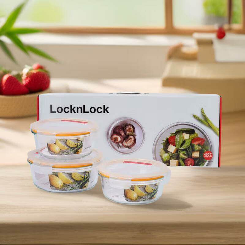 LOCK&LOCK Microwave Glass Food Storage Containers Set, 3-Piece Set (600ml*2+900ml) LLG851S008