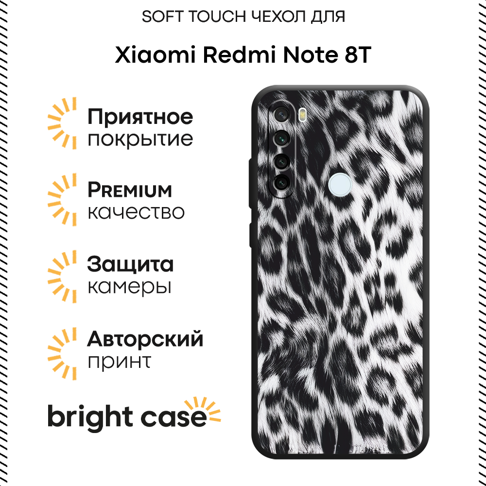 Чехол на Xiaomi Redmi Note 8T / Сяоми Редми Нот 8T с принтом "Снежный леопард"