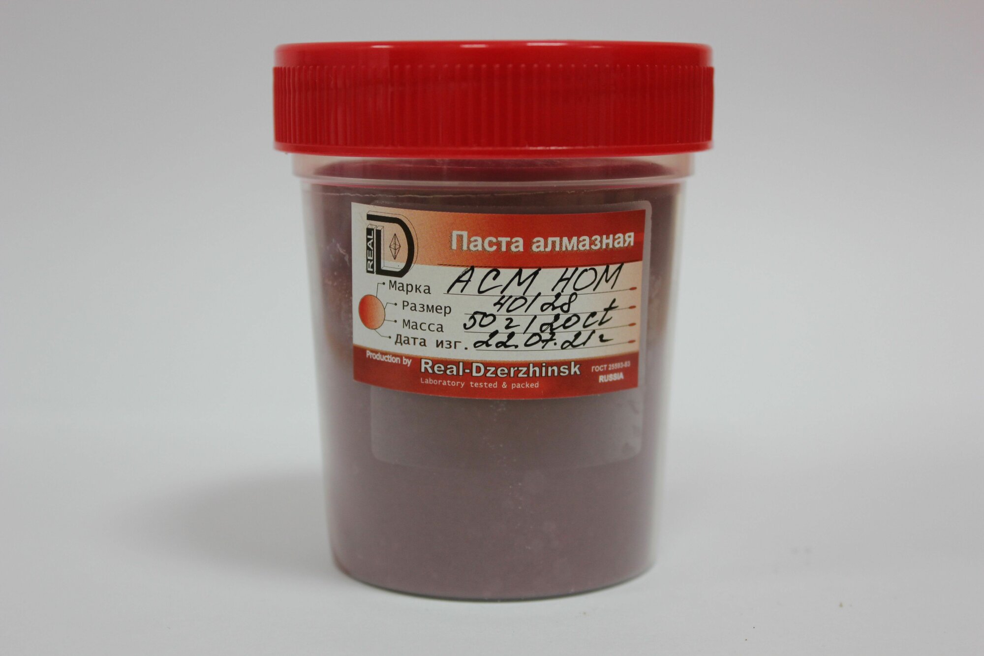 Алмазная паста АСМ НОМ 40/28 50 гр. по гост 25593