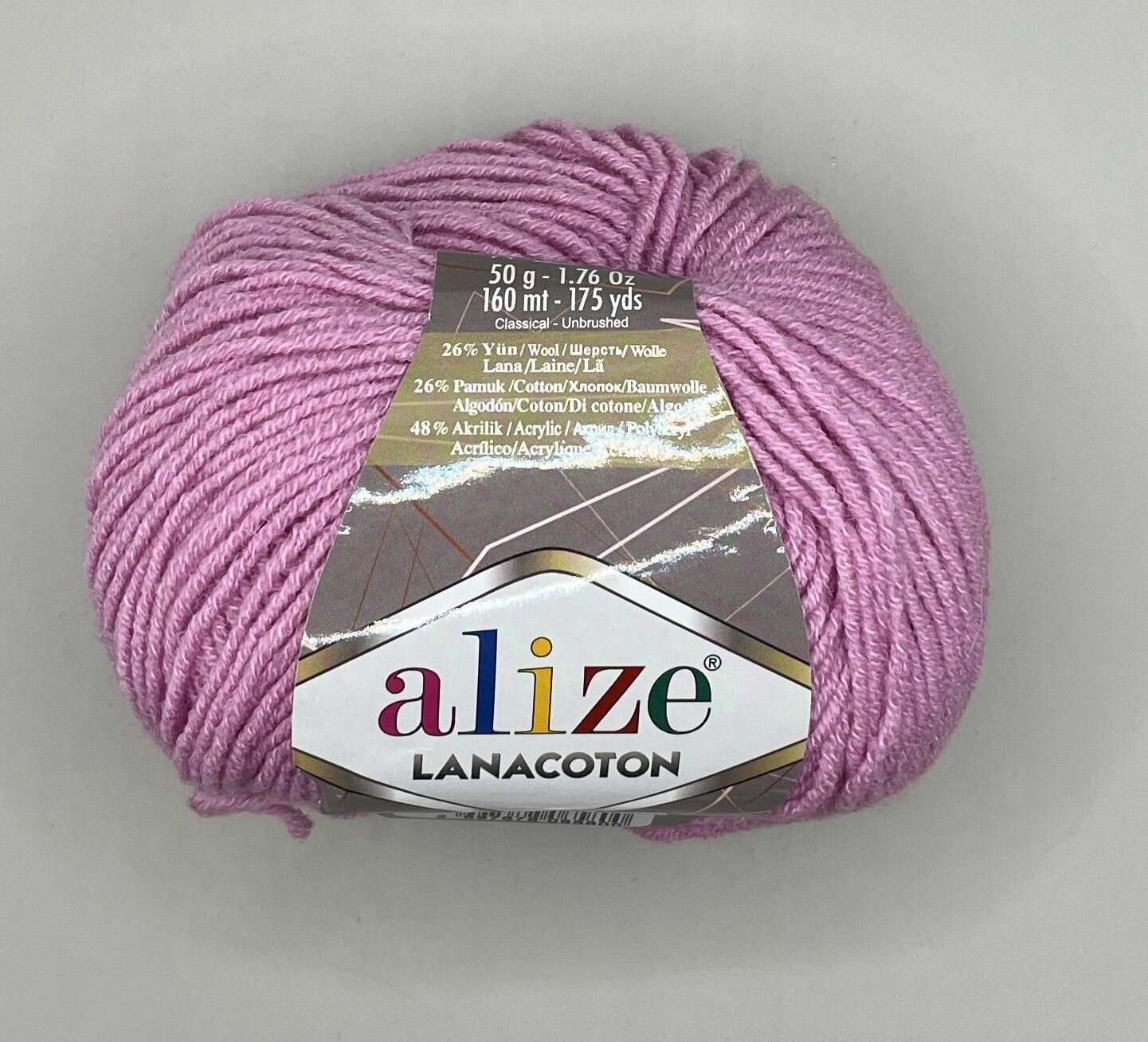 Три мотка пряжи Alize Lanacoton, 98(розовый),26% шерсть, 26% хлопок, 48% акрил ,50 г-160 м ,3шт.