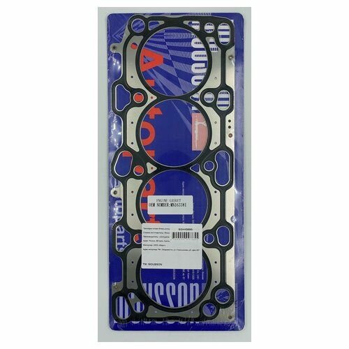 Прокладка ГБЦ Mitsubishi 2,4 4G69 SOHC 16v металл Mousson Mousson SGH4G69S