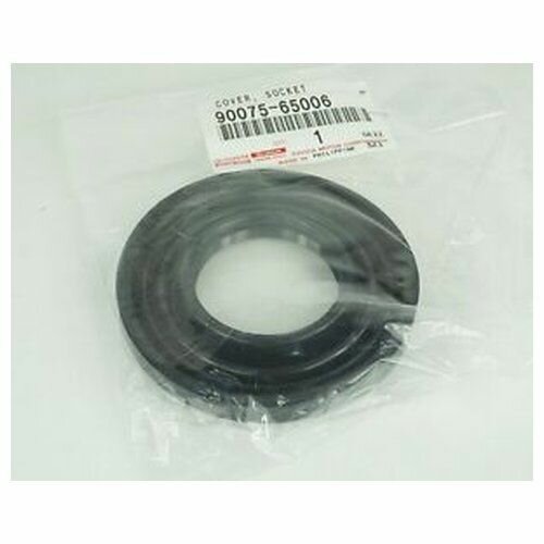 Крышка фары Toyota 9007565006