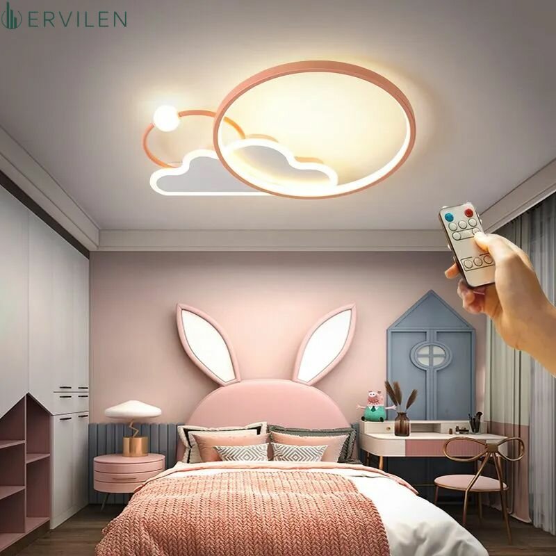 Светильник