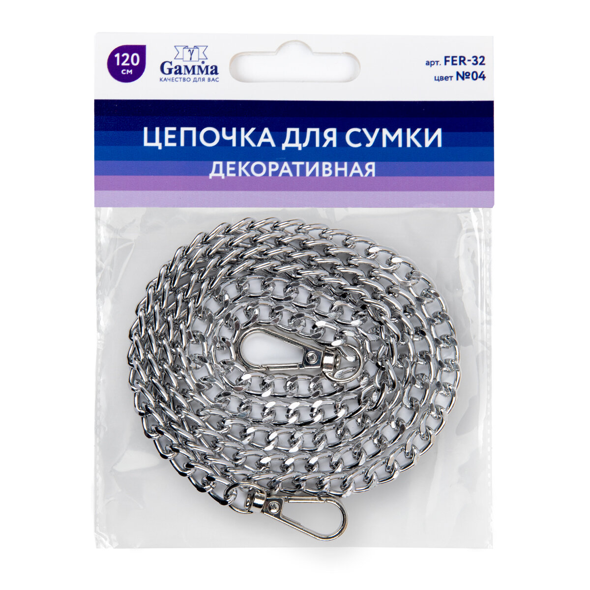 Цепочка для сумки 120 x 0.8 см "Gamma" FER-32 1 шт. №04 под никель