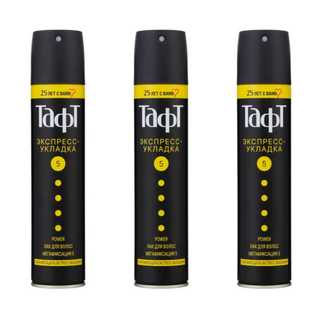 Лак для волос Тафт Экспресс-укладка мегафиксация N5, 225 мл х 3 шт