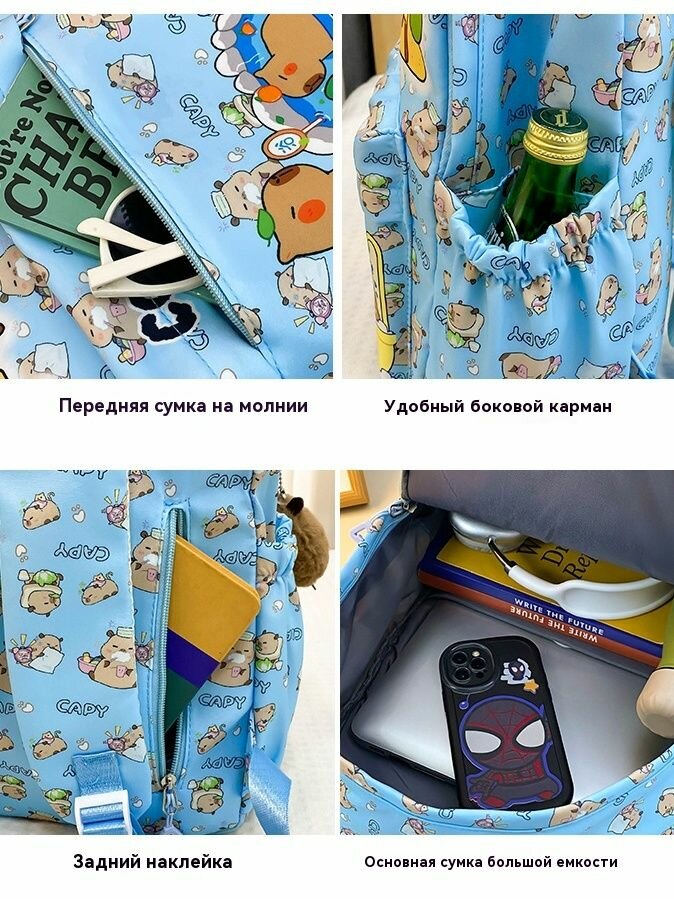 Сумка школьная — фото 1