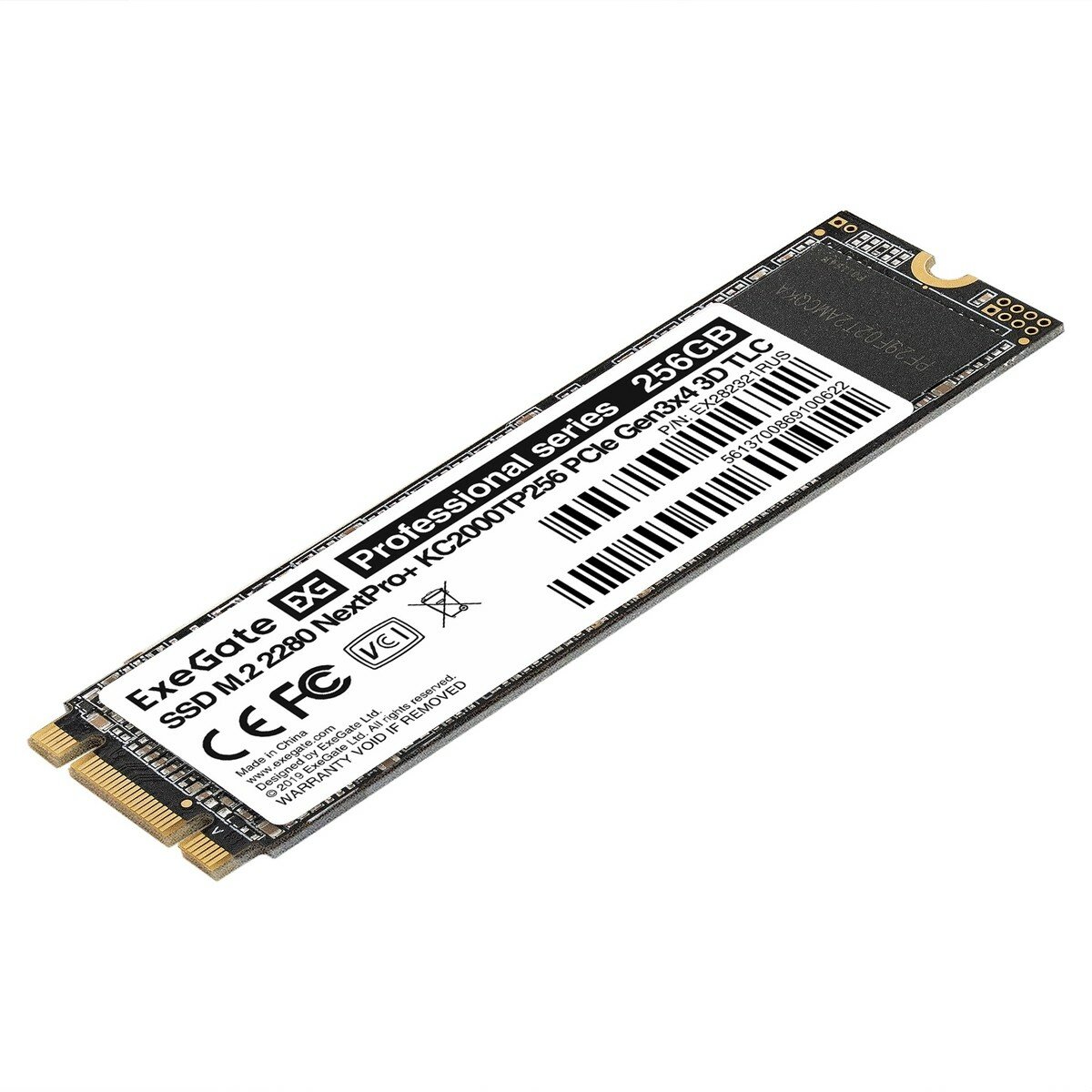 SSD диск Exegate EX282321RUS, 256 ГБ PCI-Express