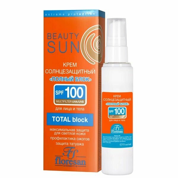Крем солнцезащитный водостойкий полный блок SPF100 Beauty Sun Формула 285 Floresan/Флоресан фл. 75мл