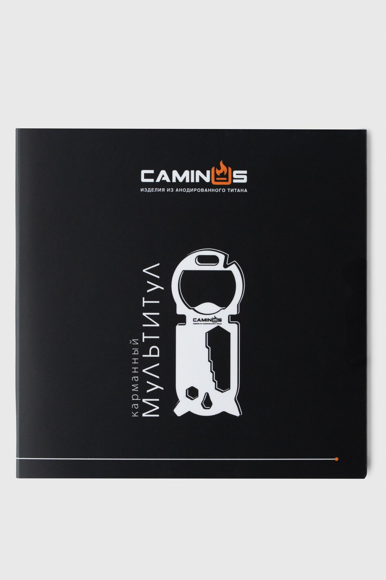 Карманный мультитул из анодированного закаленного титана Caminus