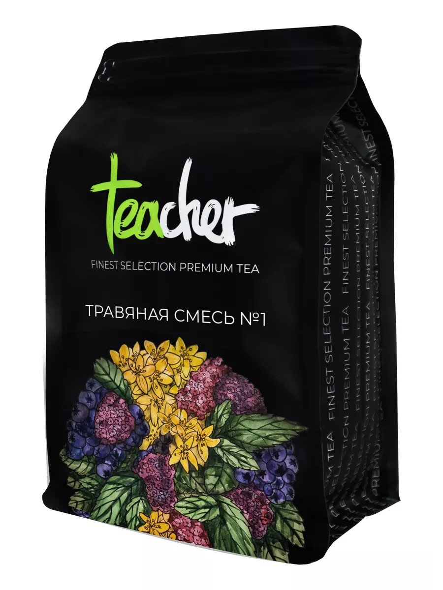 Чай Травяная смесь №1 500 г натуральный, полезный травяной сбор, без ароматизаторов, не содержит сахар, без ГМО