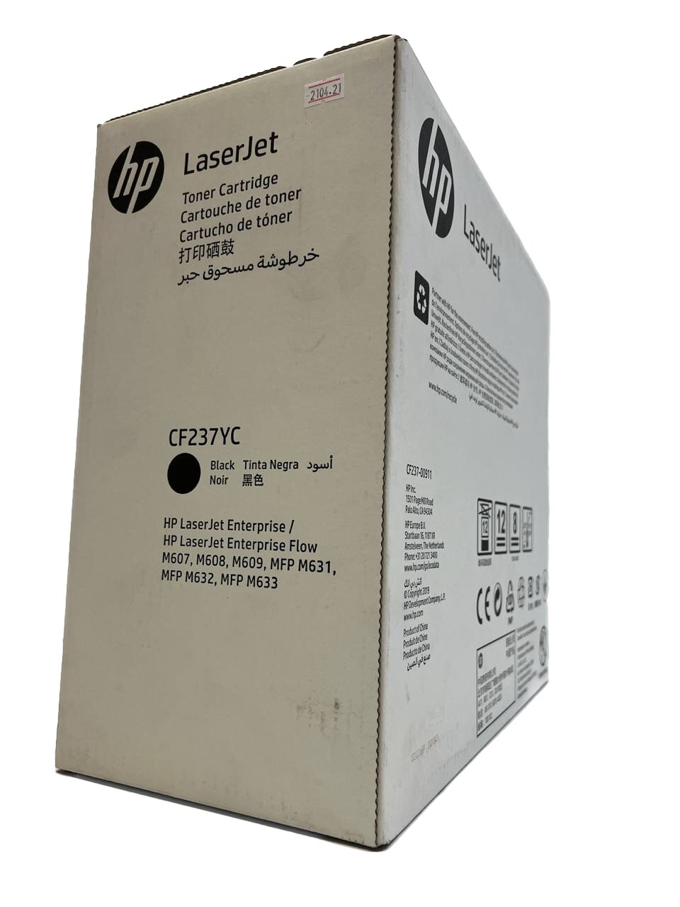 Картридж лазерный HP CF237YC (37Y) оригинальный, сверх повышенной емкости, контрактный, Black 41K для LaserJet M608
