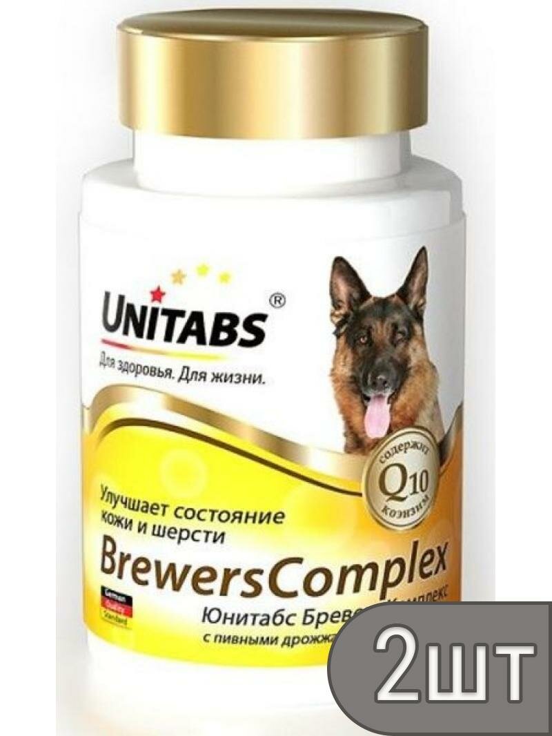 UNITABS Экопром Набор 2 шт BrewersComplex Витамины с пивными дрожжами для собак крупных пород, 100 таб.