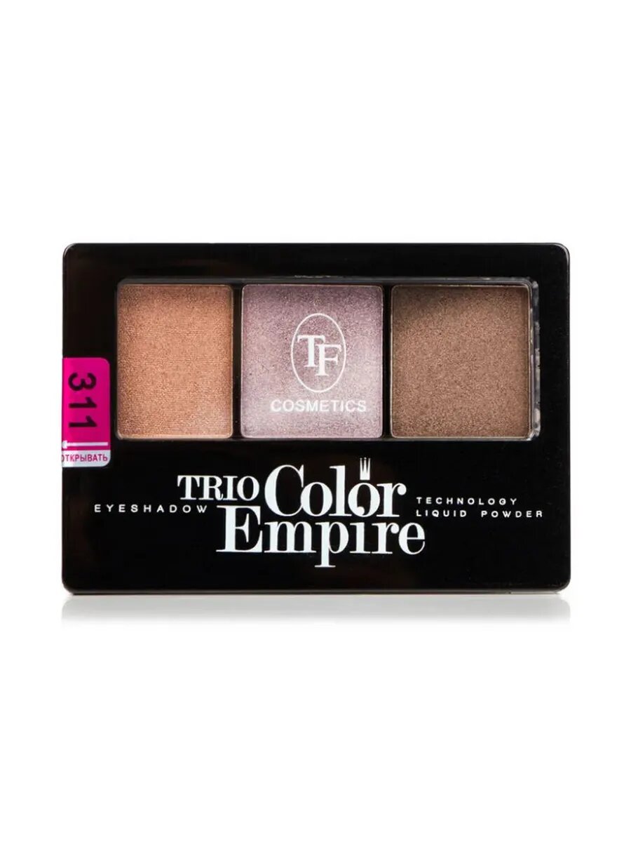 Triumph Тени для век Trio Empire Color Eyeshadow тон 311 песчаная дюна