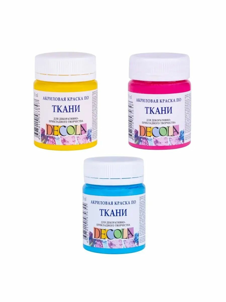 Краски акриловые по ткани Невская палитра DECOLA, 3 цвета по 50 мл желтая средняя, розовая светлая, небесно-голубая 411302188
