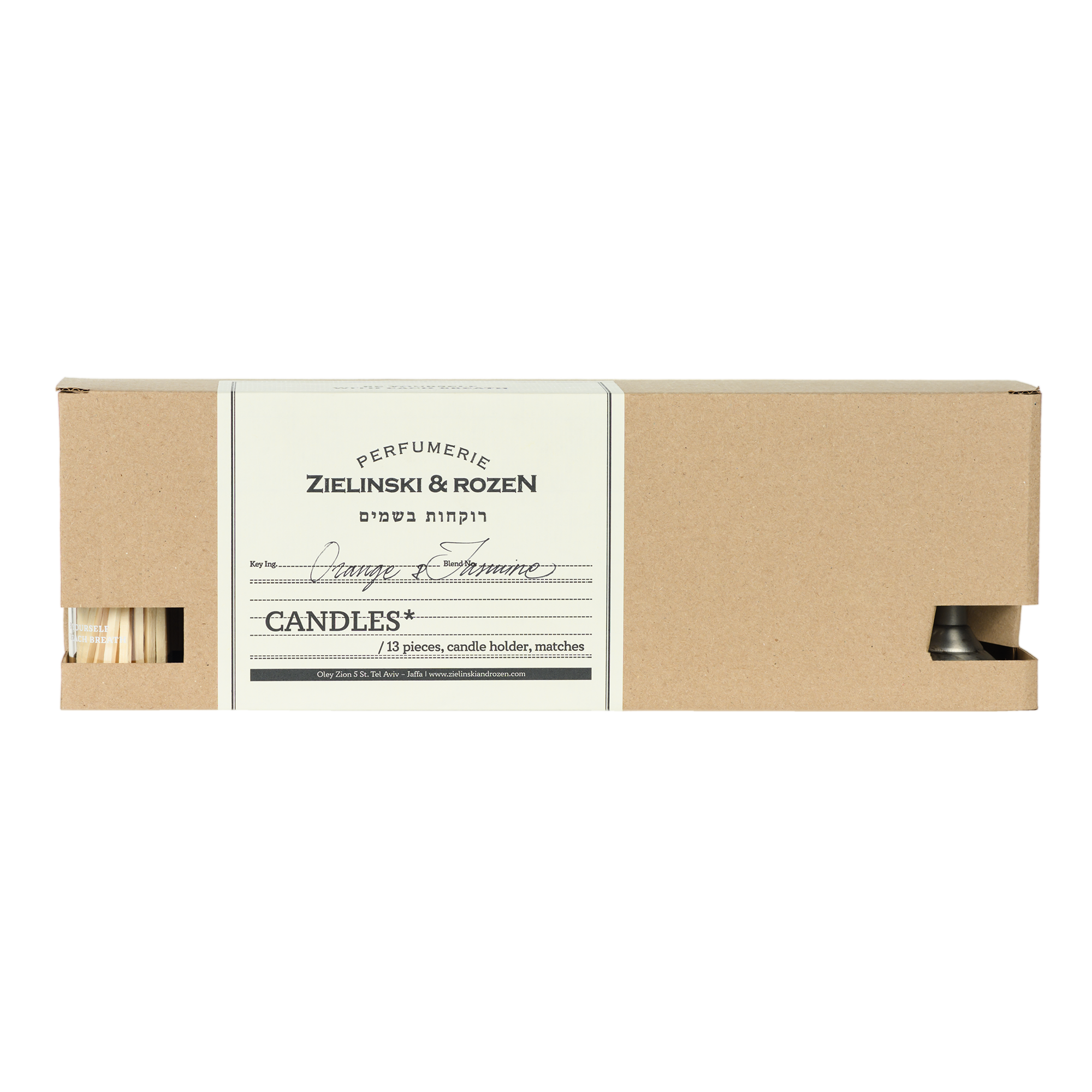 Zielinski & Rozen Набор свечей Апельсин, Жасмин