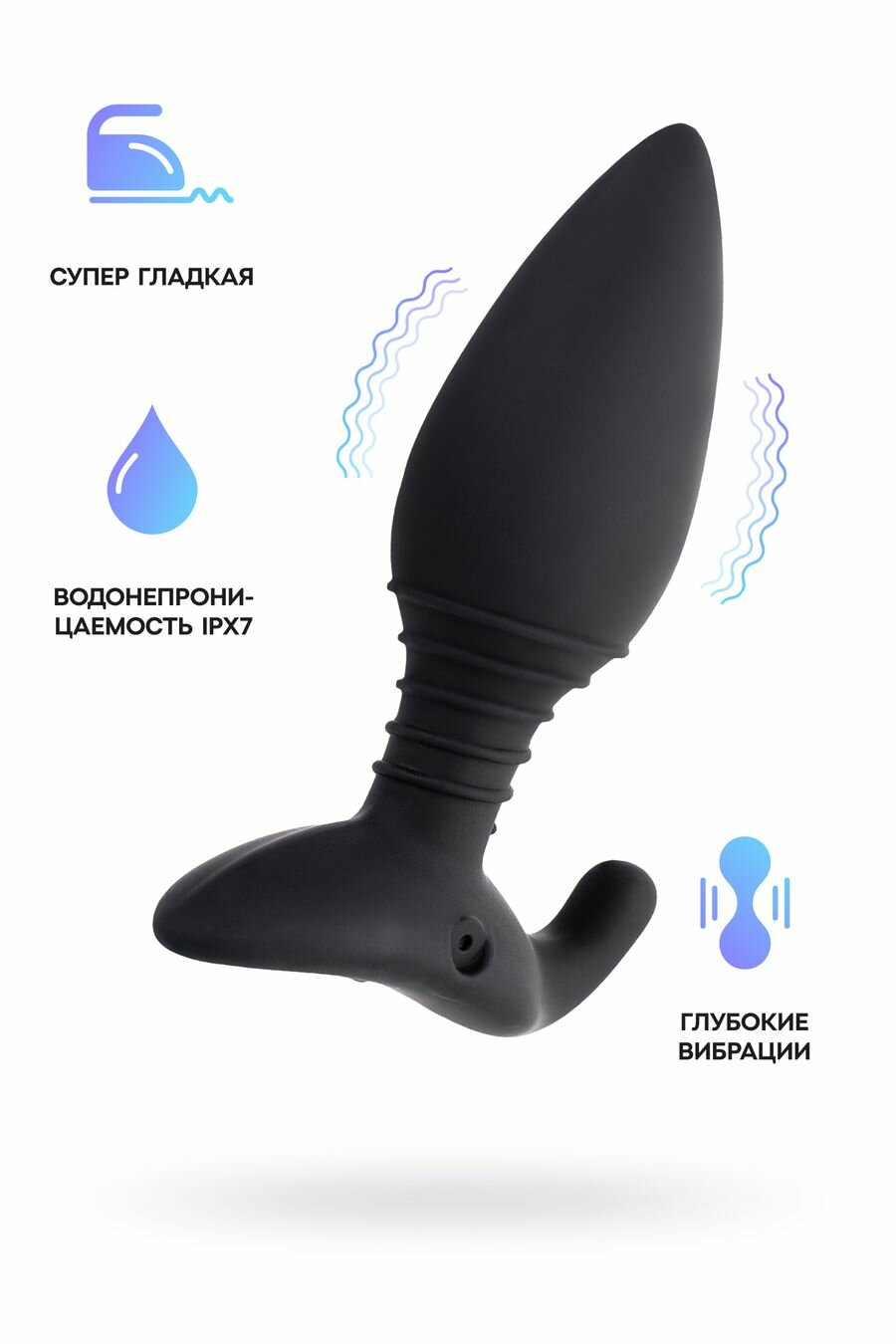 Анальная втулка LOVENSE Hush (S), силикон, черного цвета, 12,1 см