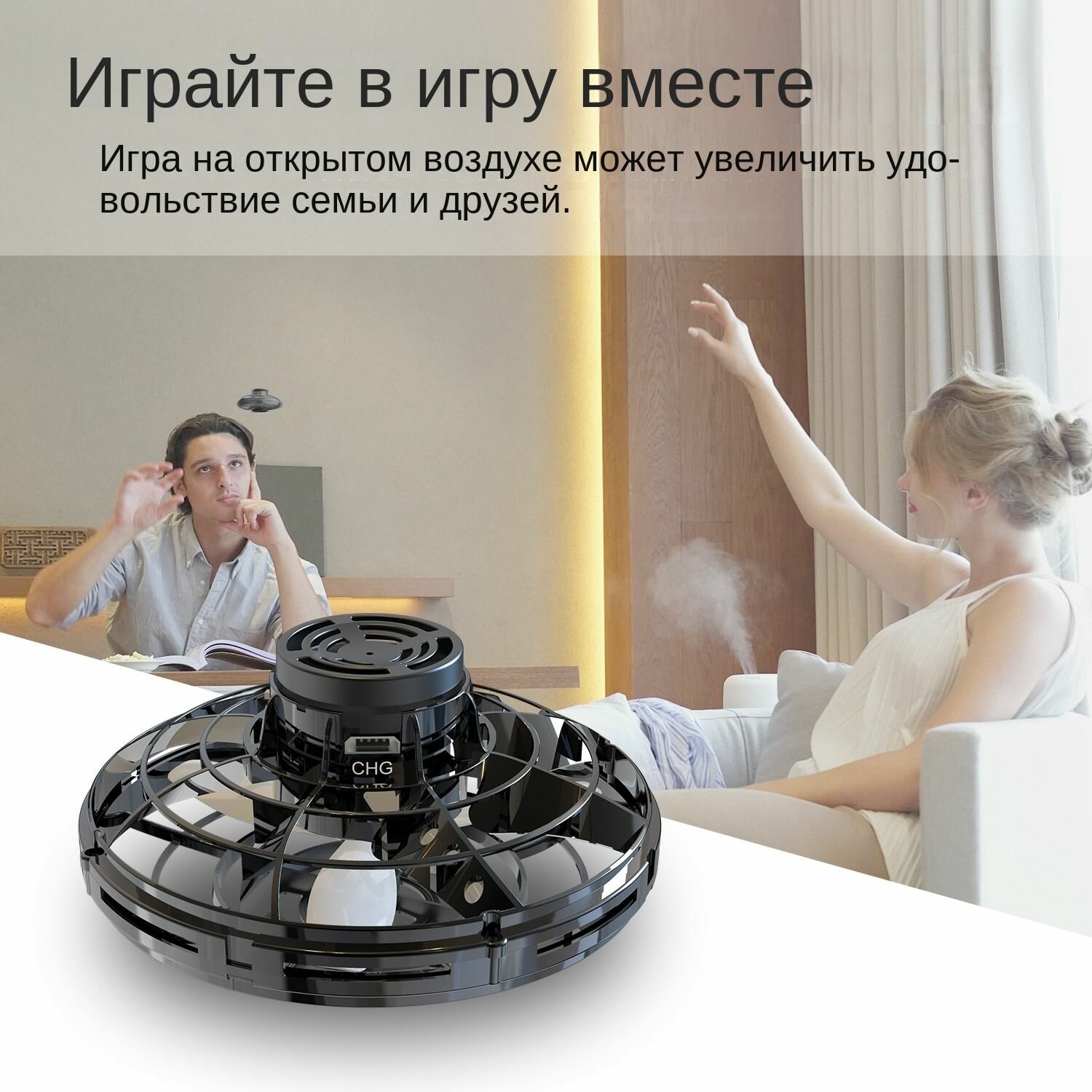 Игрушка-антистресс — фото 1