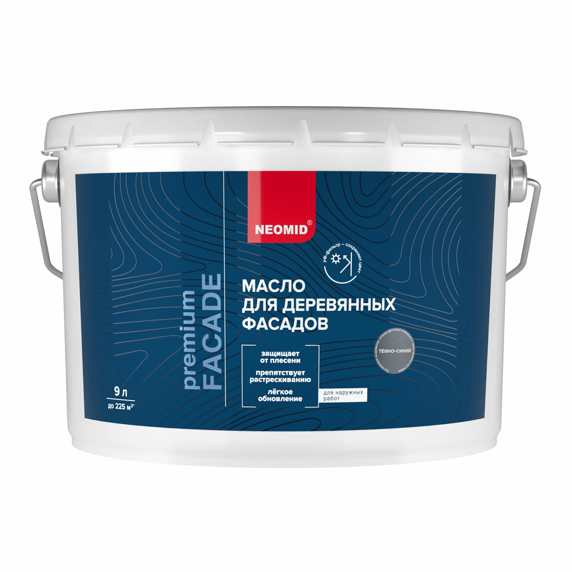 Неомид Масло для фасадов Facade (9 л.) Темно-синий