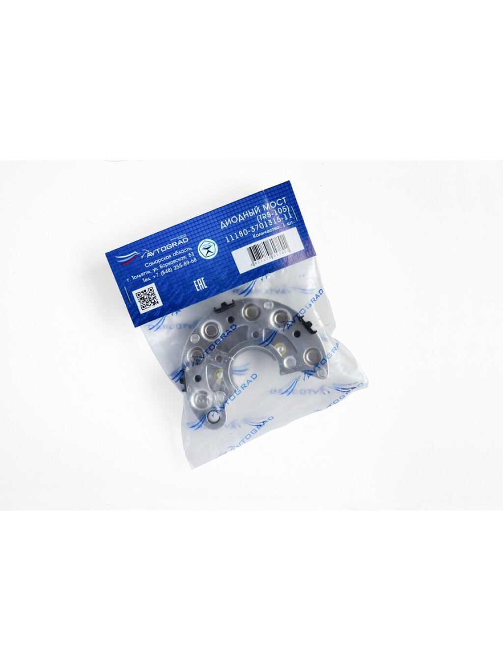 Диодный мост генератора для а/м ВАЗ 1118/2170 "AVTOGRAD" (TR8-105) 115А