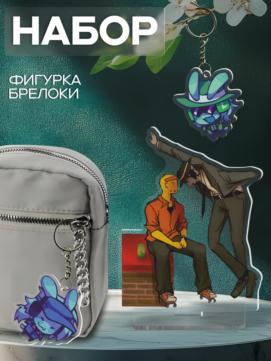 Набор Эллиот и Шанс - Форсакен