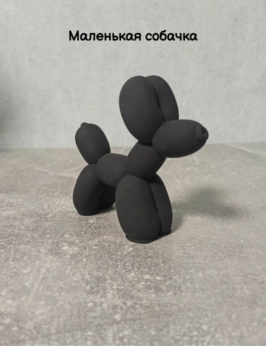 Статуэтки "собачка из воздушных шаров", фигура гипсовая для интерьера и декора дома