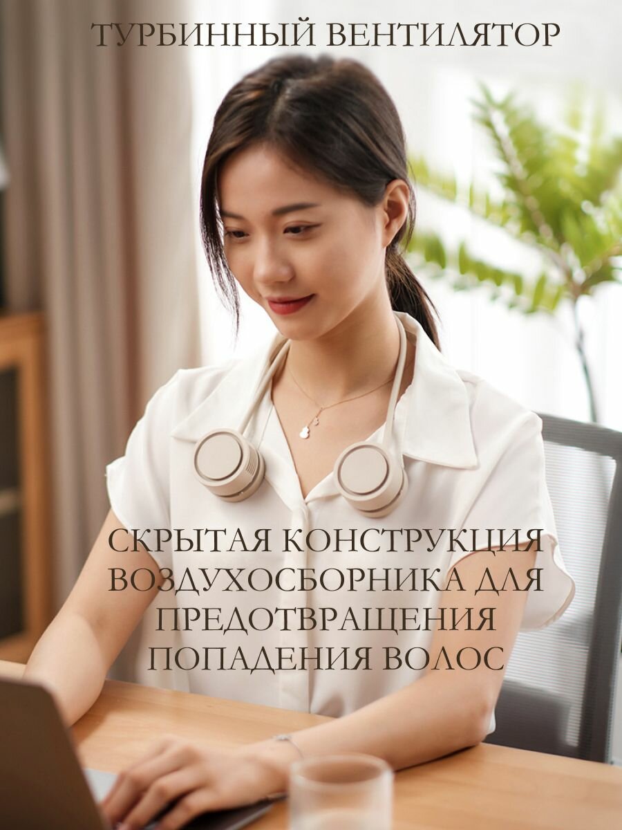 Вентилятор — фото 1