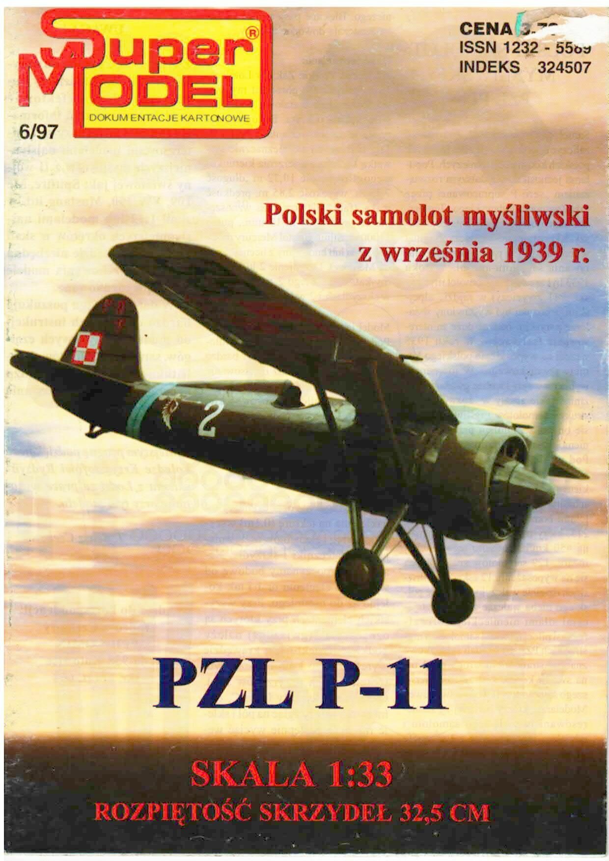 Сборная бумажная модель Самолет PZL P-11 - SUPER MODEL №6/97 (Журнал)