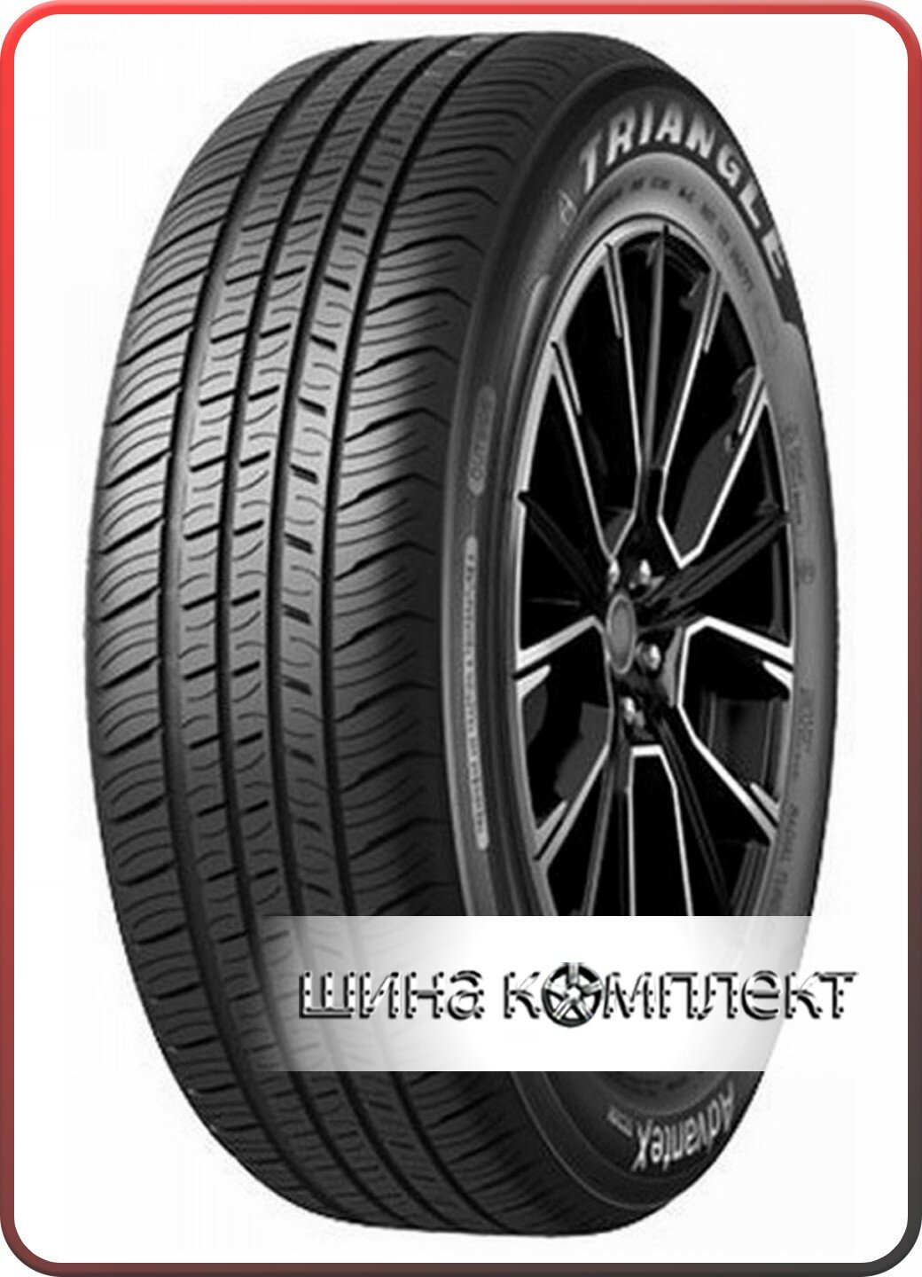 Автомобильная шина Triangle AdvanteX TC101 215/60 R17 96V летняя для легкового автомобиля