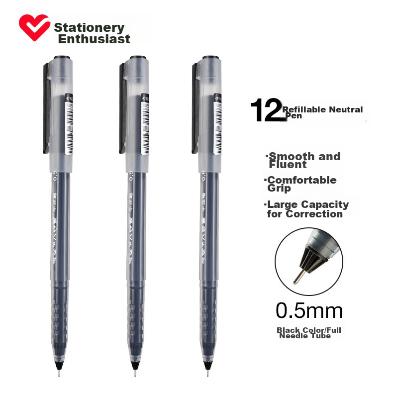 AIHAO Signature Pen 0.5MM Full Needle Tube Gel Pen, Extra Large Capacity Black Pen, Integrated Posture-Correcting Pen, Office Supplies, 12 Pcs, 47920