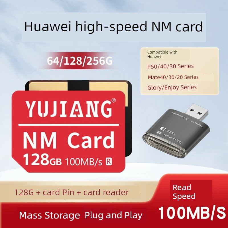 128GB карта памяти Huawei NM с двухфункциональным USB 3.0 считывателем для расширения памяти смартфона