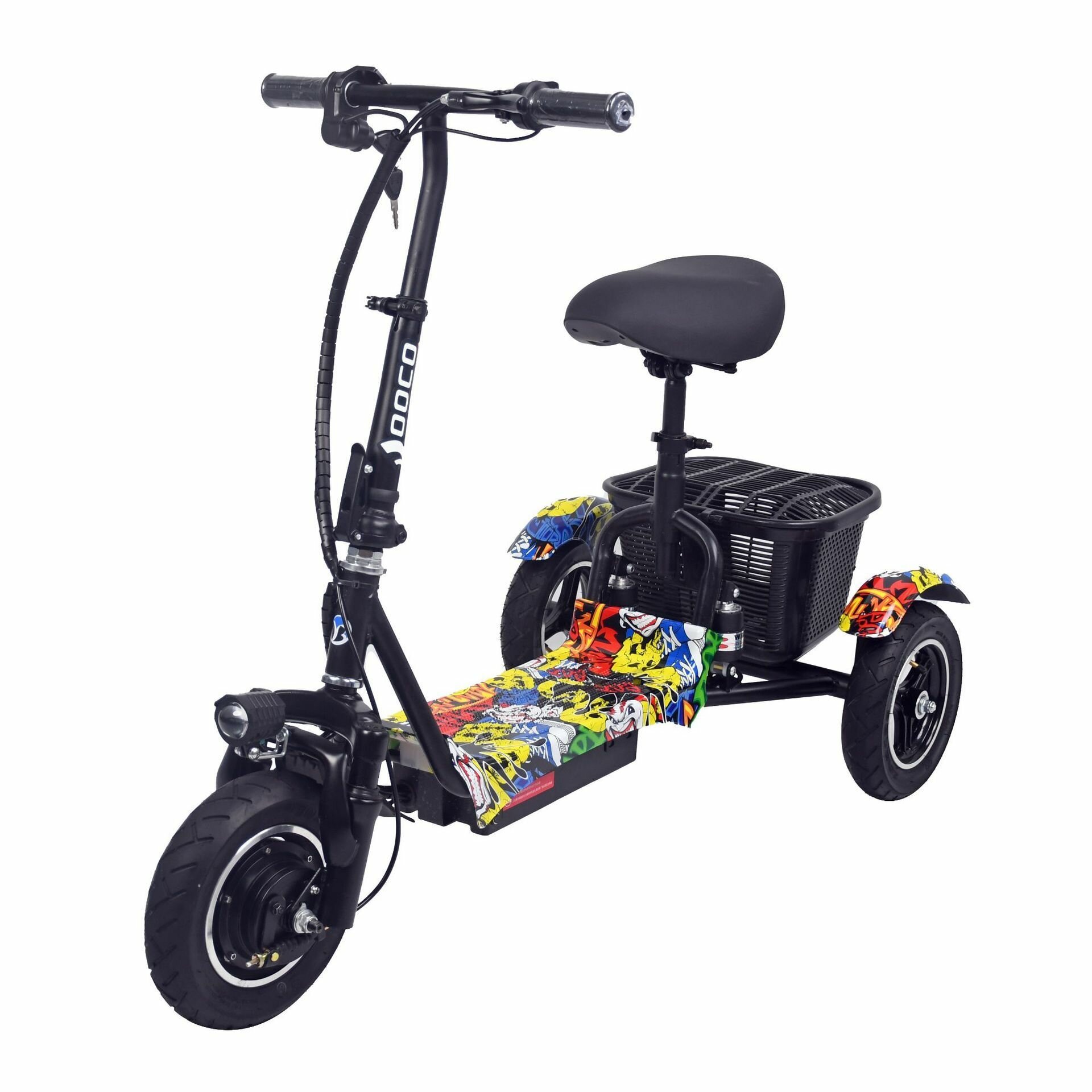 Электровелосипед