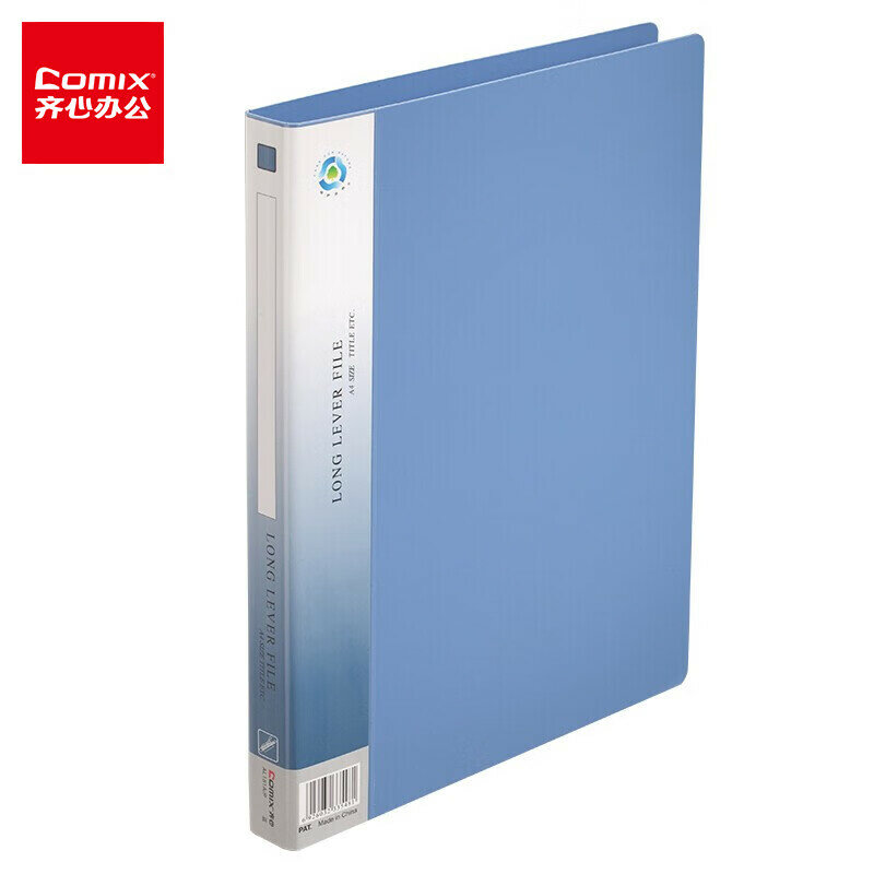 Comix A4 Blue Single Strong Clip + Pocket, A4 File Folder, Document Folder, A602