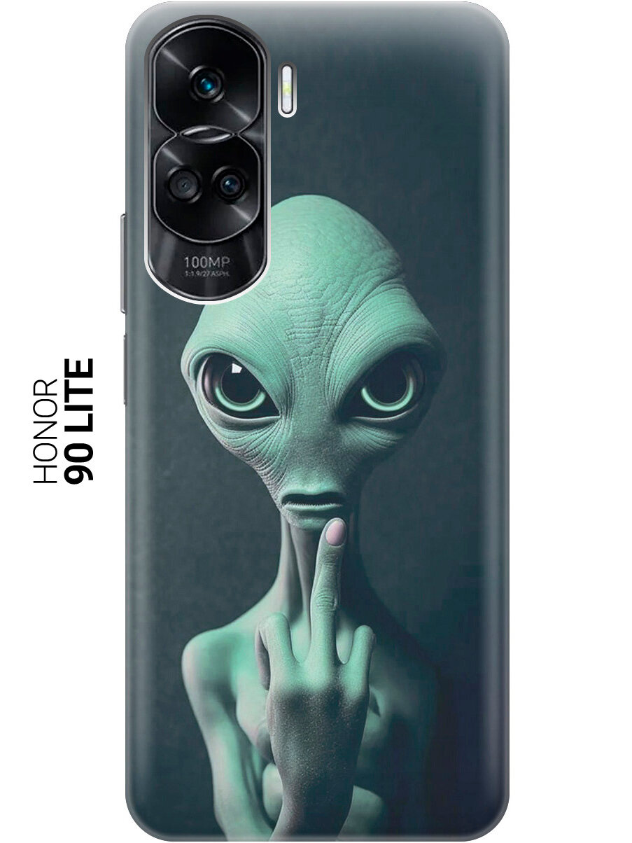 Силиконовый чехол на Honor 90 Lite / Хонор 90 Лайт с рисунком "Инопланетянин"