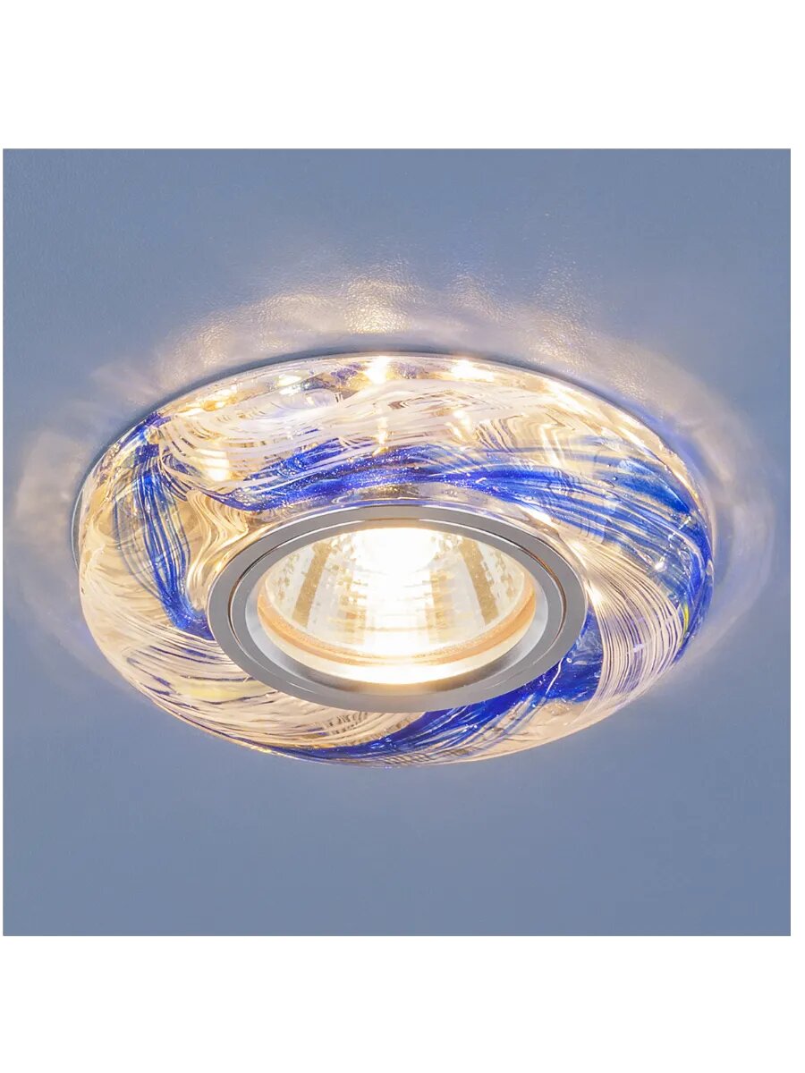 Встраиваемый светильник newrgy lighting 2191MR16CL/DBL, синий, цоколь GU5.3, свет нейтральный белый, для детской
