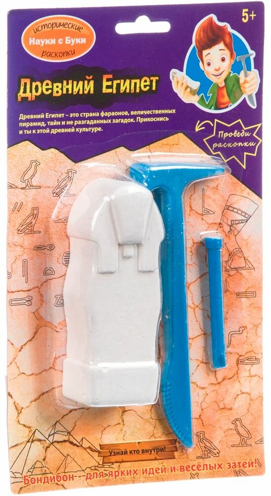 Детский набор для раскопок Науки с Буки "Древний Египет", сюжетно-ролевая игра юный археолог для исследований, в комплекте гипсовый слепок, инструменты, исторические раскопки