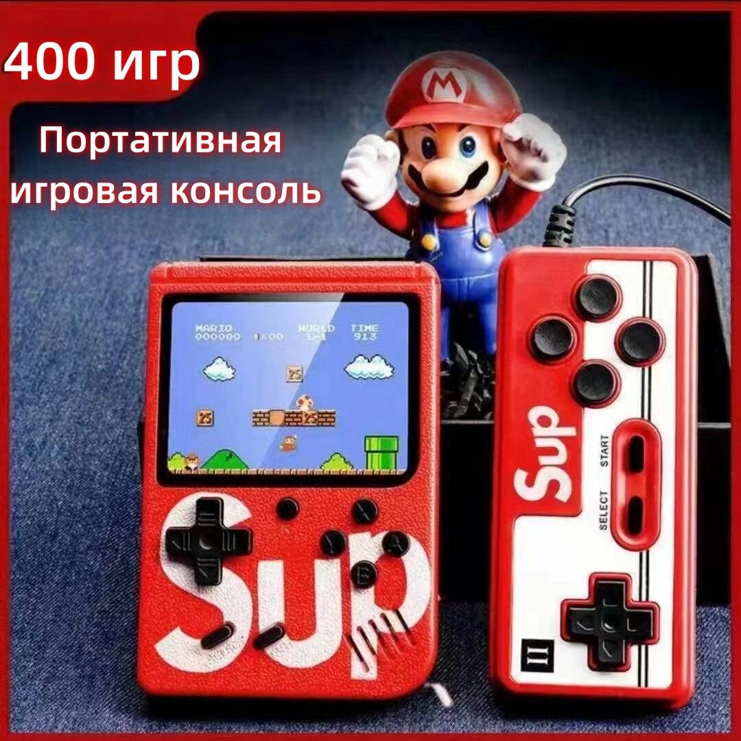 Игрушка электронная — фото 1