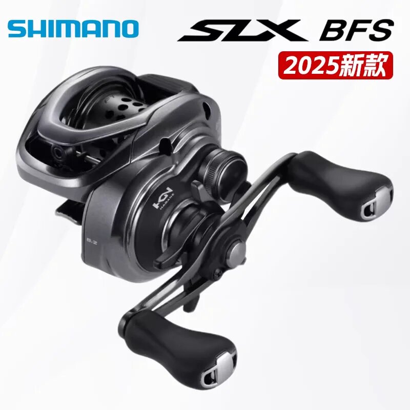 Оригинальная рыболовная катушка Shimano SLX BFS XG Левая рука