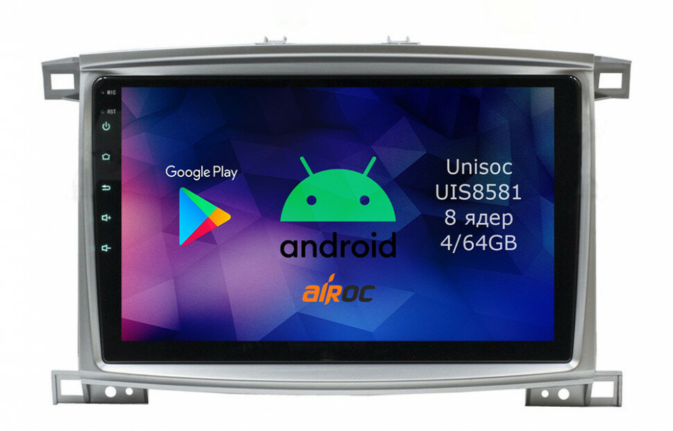 Штатные магнитолы Android AIROC RM-1123