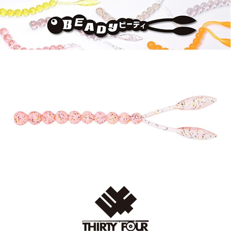 Силиконовая приманка Thirty34Four Beady 3" Sumomo