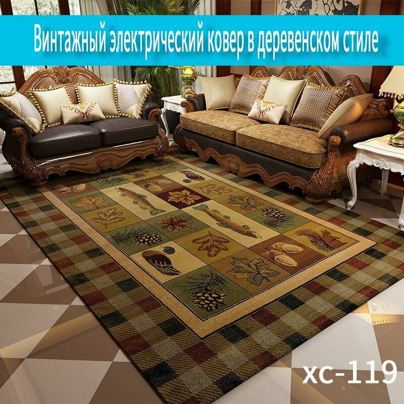 Съемный или машинной стирки графеновый ковер с подогревом ZHUOSHUO с интеллектуальным контролем температуры и защитой от перегрузки по току - это мобильный ковер с подогревом для семейных гостиных.