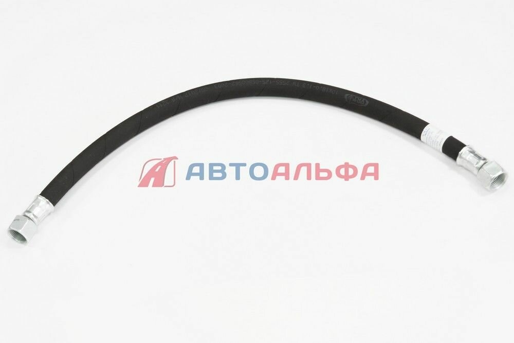 Шланг тормозной КАМАЗ 560 мм (гайка+гайка)