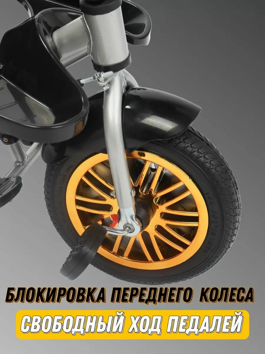 Детский велосипед — фото 1