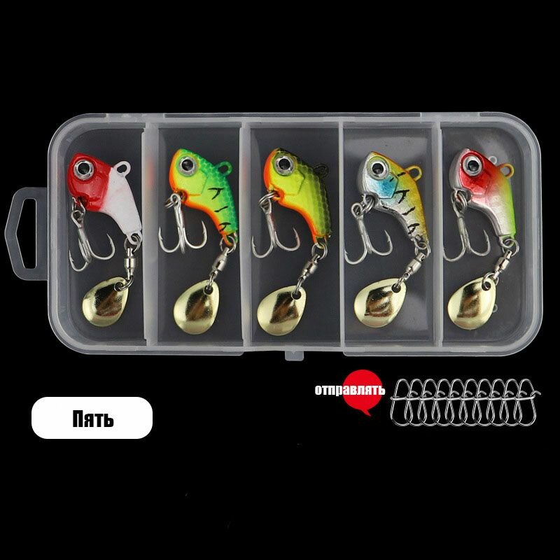Набор Тейл-спиннер 5 шт 13 гр Блесна для рыбалки, Tail spinner, Коробка для отправки и аксессуары