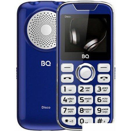 Телефон BQ BQ-2005 Disco (синий), кнопочный, экран 2" TFT (176x220), ОЗУ 32 Мб, память 32 Мб, аккумулятор 1600 мАч